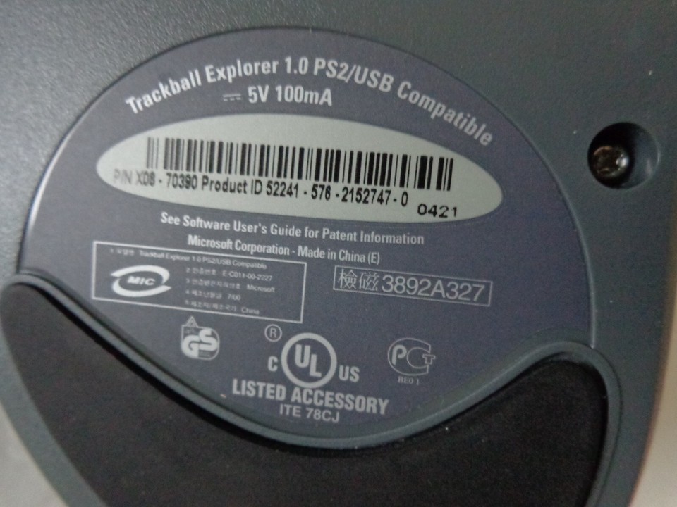 Microsoft Trackball Explorer Mouse D68-00007 659556304843| eBay