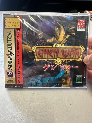 Ghen War Game Software Sega Saturn VIRGIN INTERACTIVE Japan **BRAND NEW ...