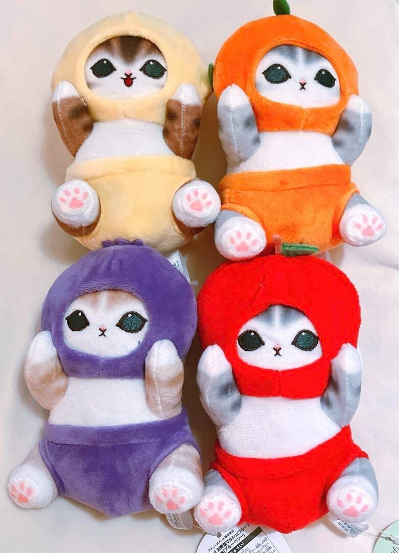 Mofusand Vegetables Cat Mascot Plush Doll Set of 4 15cm FuRyu Japan ...