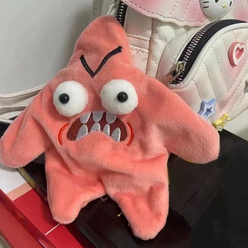 Chiikawa Angry Moving Jumping Star Plush Fun Toys Cute Kawaii Toy for ...