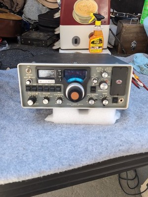 Atlas Radio HF Transceiver Ham Radio Model 350 XL Please Read Power's ...