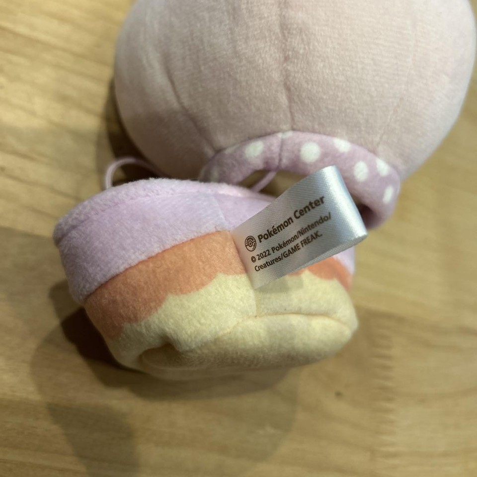 Pokemon Center Pokemon Dolls House Purin Balloon Plush Stuffed Toy | eBay