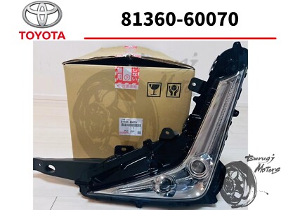 Toyota Genuine Lexus LX570 URJ201 2015/09- RH FOG LAMP ASSY 81360-60070 ...