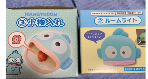 Sanrio Hangyodon Accessory case Tray & room light set | eBay