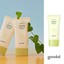 GOODAL Heartleaf Calming Mineral Filter Sun Cream 50ml +50ml K-Beauty ...
