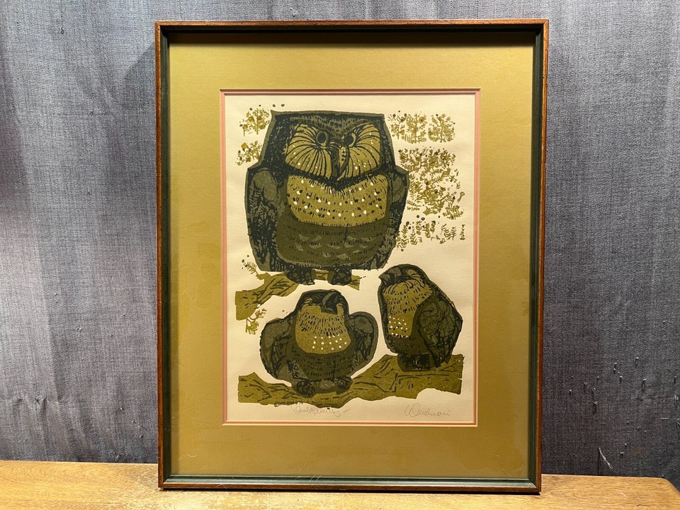 David Weidman Signed Framed Art Print "Owl Family" MCM 1974 Rare | eBay