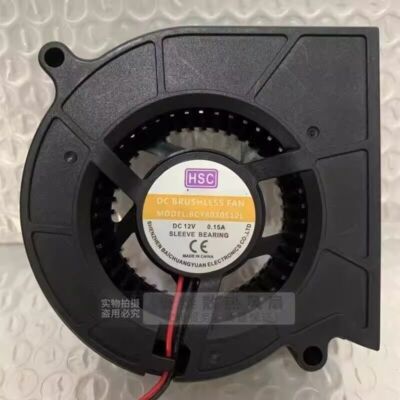 HSC BCY8030S12L 8030 DC12V 0.15A 8CM 2-Wire Turbo Cooling Fan | eBay