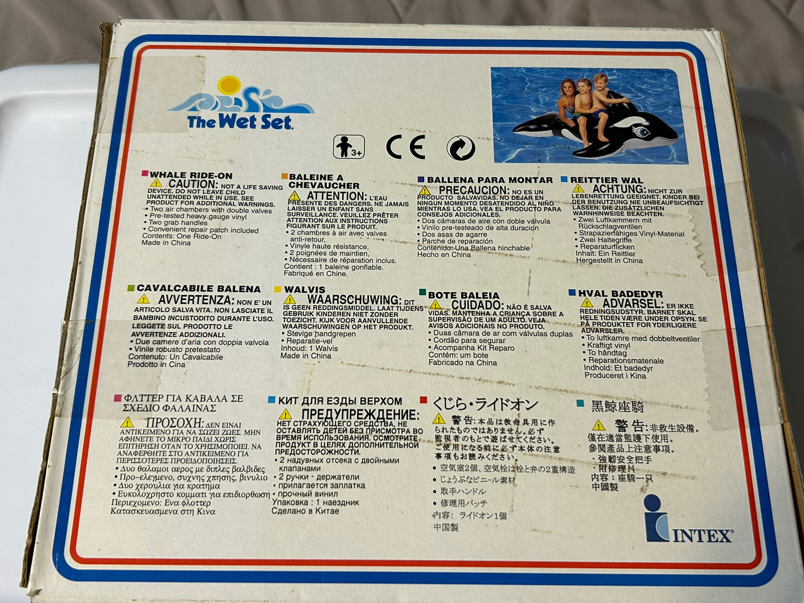 Vintage 1999 Intex The Wet Set #58561 Inflatable Whale RIDE-ON 84"X43 ...