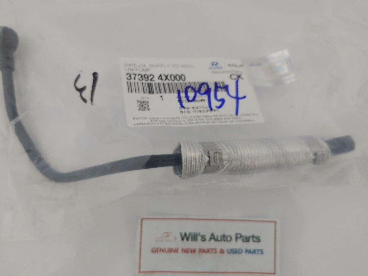 GENUINE BRAND NEW PIPE-OIL SUPPLY TO VACUUM PUMP SUITS KIA K2700/K2900 ...