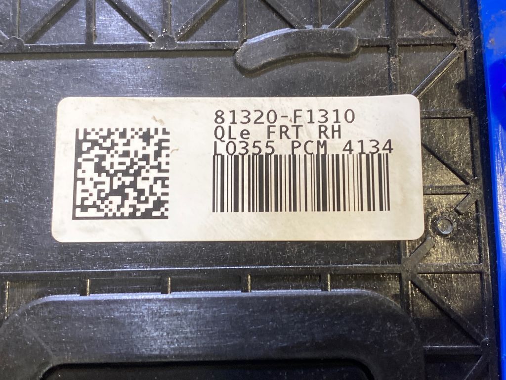 2017 Kia Sportage Right Front Door Lock Assembly 81320F1310 for sale ...