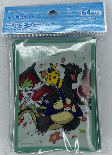 Pokemon Card Game Deck Shield Pokemon Center Pikachu Special Delivery ...
