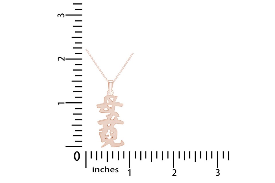 Chinese Mother & Daughter Japanese Kanji Symbol Pendant Necklace in 925 ...