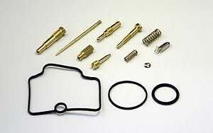 HONDA CR80 CR85 CARBURETOR REBUILD KIT CR80R 96-04 - Made In Japan | eBay
