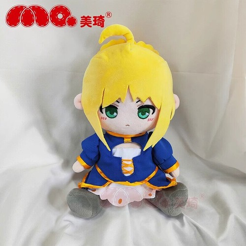 Fate/Grand Order Saber Combat Suit Ver Plush Doll Altria Pendragon ...