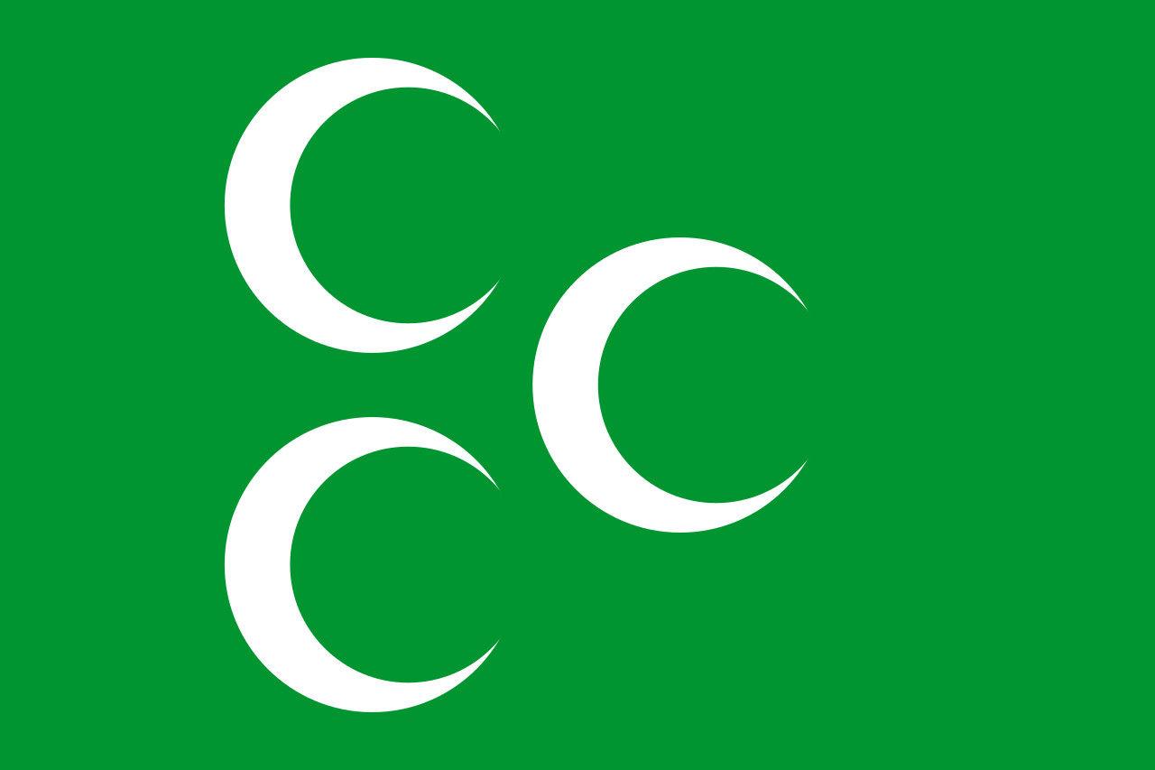 Ottoman Empire Flag Sultan Naval Jewish Latin Muslim Roman Merchant ...