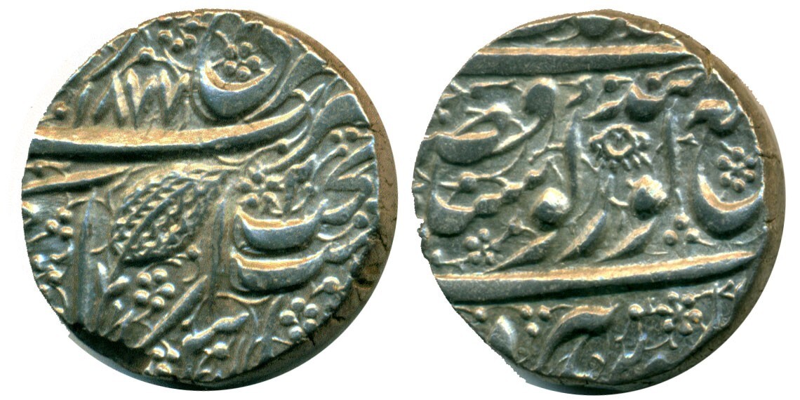 Sikh Empire: Silver Rupee of the Sikhs Amritsar mint of year VS 1877 ...