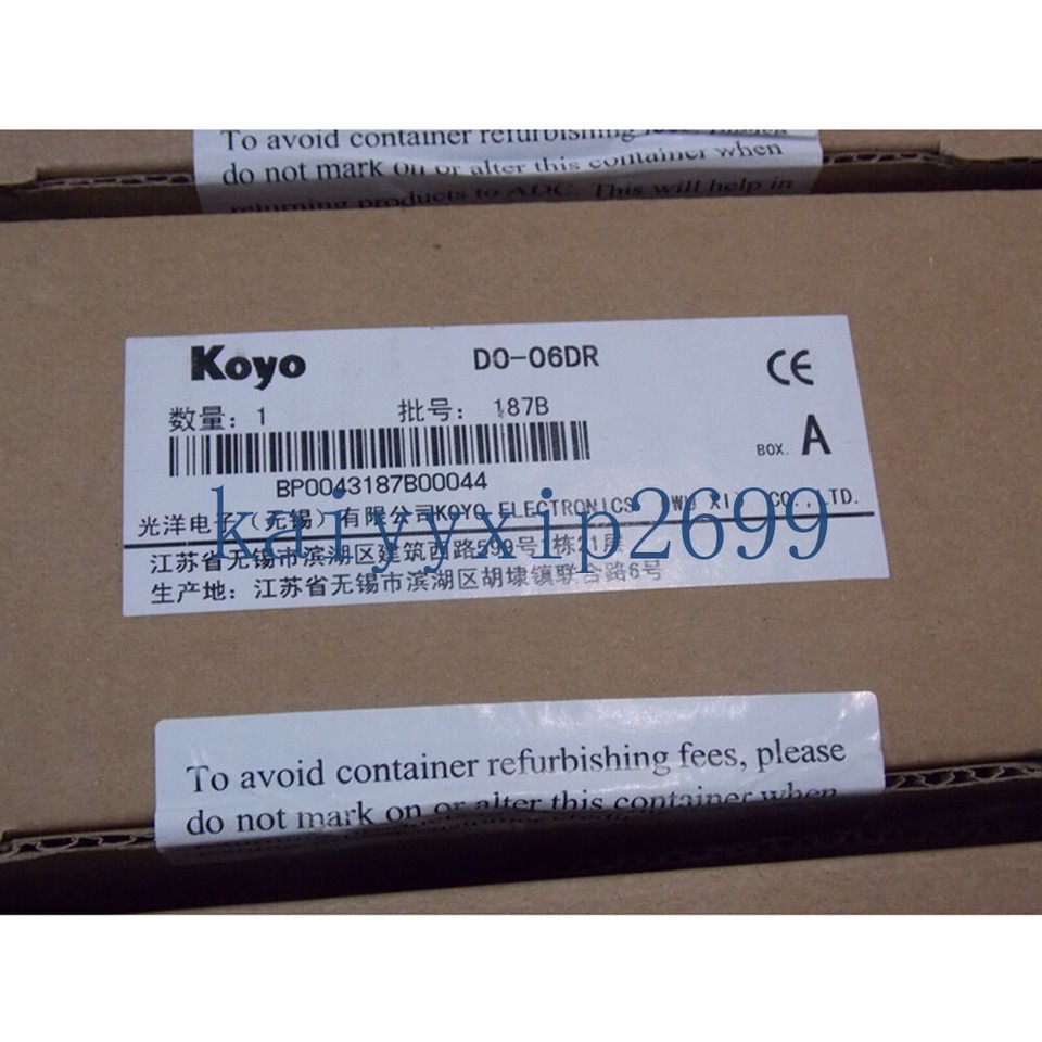 One KOYO D0-06DR D006DR PLC Module In Box Expedited Shipping | eBay