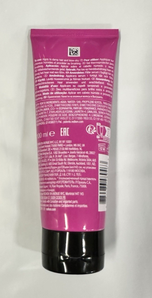 Redken Big Blowout Hair Heat Protectant NEW 5.1 oz Tube Volume Shine ...