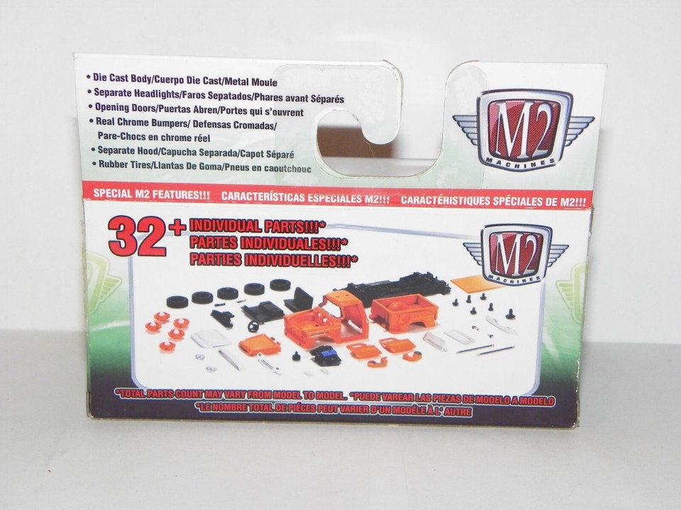 M2 Machines Boxed 1959 Chevy Apache Tow Truck orange/white R52 18-62 | eBay