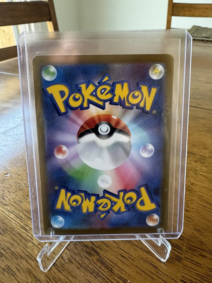 Pokémon TCG Double Colorless Energy (CLL) Pokemon: Trading Card Game ...