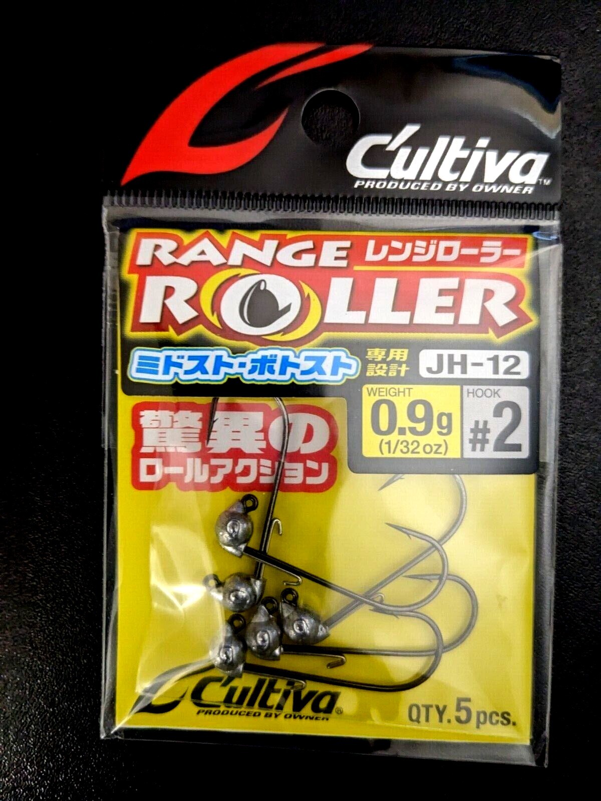 Owner Cultiva Range Roller JH-12 Finesse Jig Head Mid Strolling | eBay