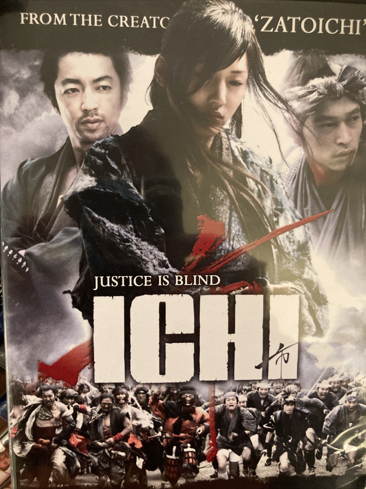 ICHI JUSTICE IS BLIND -Hong Kong RARE Kung Fu Martial Arts Action movie ...