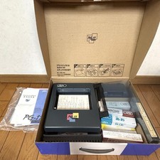 RISO Print GOCCO Pg-11 Screen Printing Machine 10 Lamps 8 Masters & 19 ...