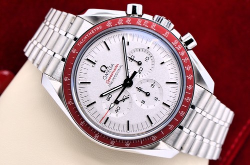 2021 Omega Speedmaster Professional Rising Sun Tokyo Olympic 522.30.42 ...