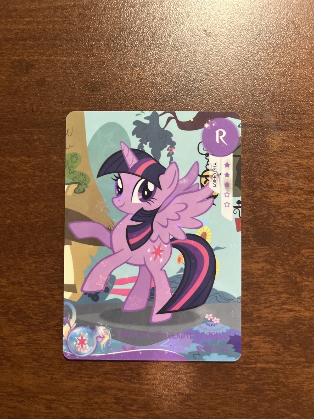 my little pony card kayou Rare Princess Twilight Sparkle YH-T04-001 | eBay