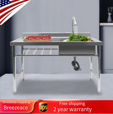 Commercial Utility Prep Sink Compartment Stainless Steel Work Table ...