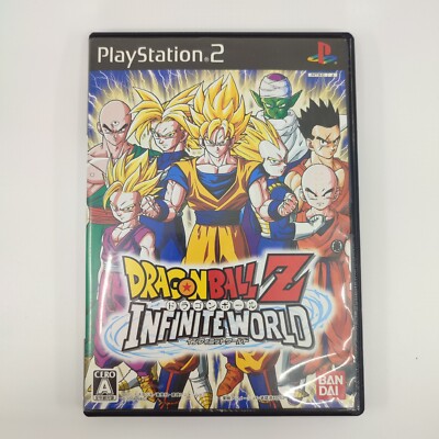 Dragon Ball Z Infinite World Boxed Playstation 2 PS2 Japan Japanese ...