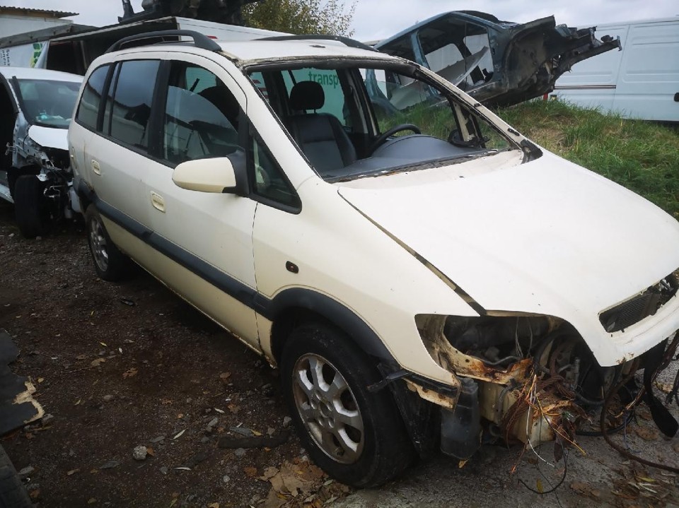 24462342 1540837 Blower Fan Regulator (Fan Control Switch Relay M ...