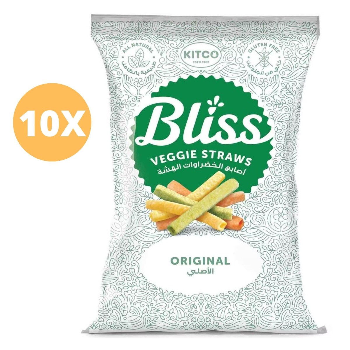 Veggie Chips