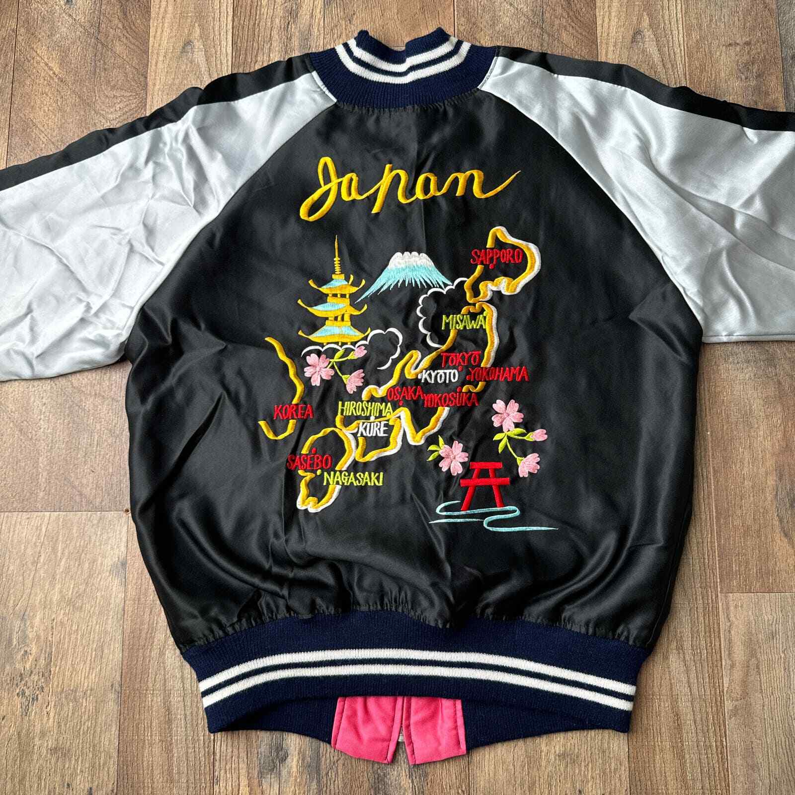 Vintage SUKAJAN Japanese Souvenir Jacket Men's XS Sat… - Gem