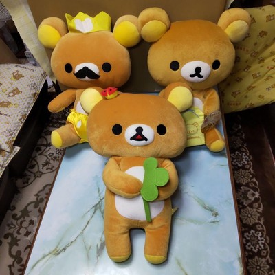 Rilakkuma Goods lot Plush Japanese anime d3972 Kawaii stuffed animal | eBay