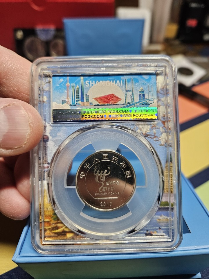 PCGS China Sample Coins With Box From SHANGHAI | eBay
