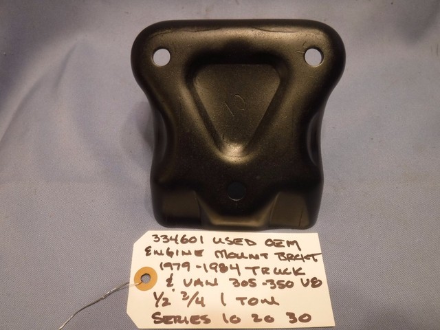 Small Block Chevy V8 Motor Mount Brackets 334601 Clam Shell 305 327 350 ...