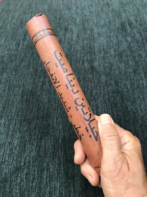 arabic inert dynamite stick replica/training, airsoft, military, movie ...