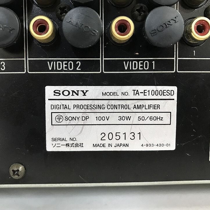 Sony TA-E1000ESD 5 Channel Pre-Amp/Processor Amplifier Used F/S | eBay