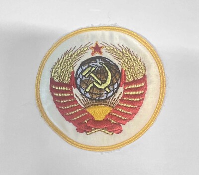 Soviet space patch CCCP National emblem for Sokol suit SMALL | eBay