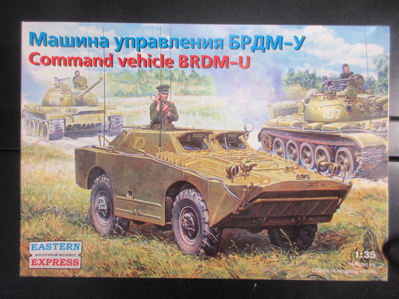 EASTERN EXPRESS 1/35 BRDM-U SOVIET COMMAND VEHICLE ARMORED CAR #35162 ...