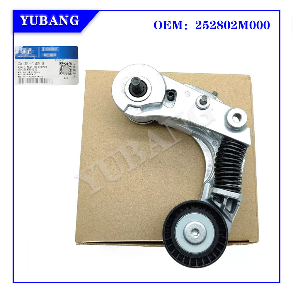 For Hyundai Venue Accent for Kia Rio 2019-2021 Engine Belt Tensioner ...