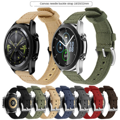 High Quality Woven Canvas Field Sport Quick Release Watch Band Strap18 ...