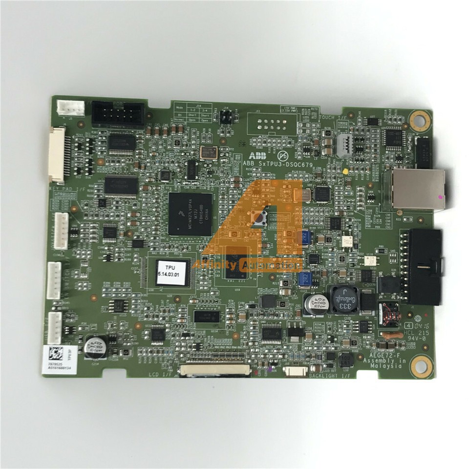 SXTPU3 3HAC033624-001 Circuit Board ABB DSQC679 Motherboard PCB by DHL ...