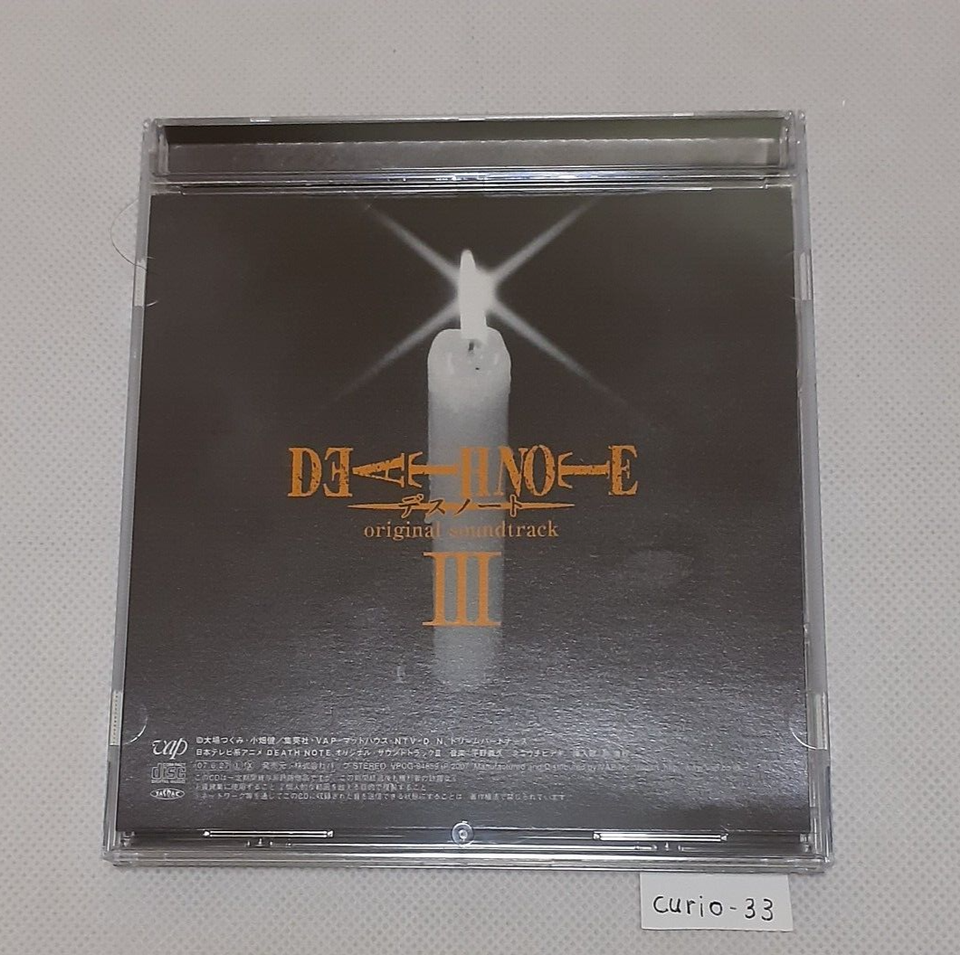 DEATH NOTE Original Soundtrack I II III 1 2 3 JP Anime OST 3CDs from ...