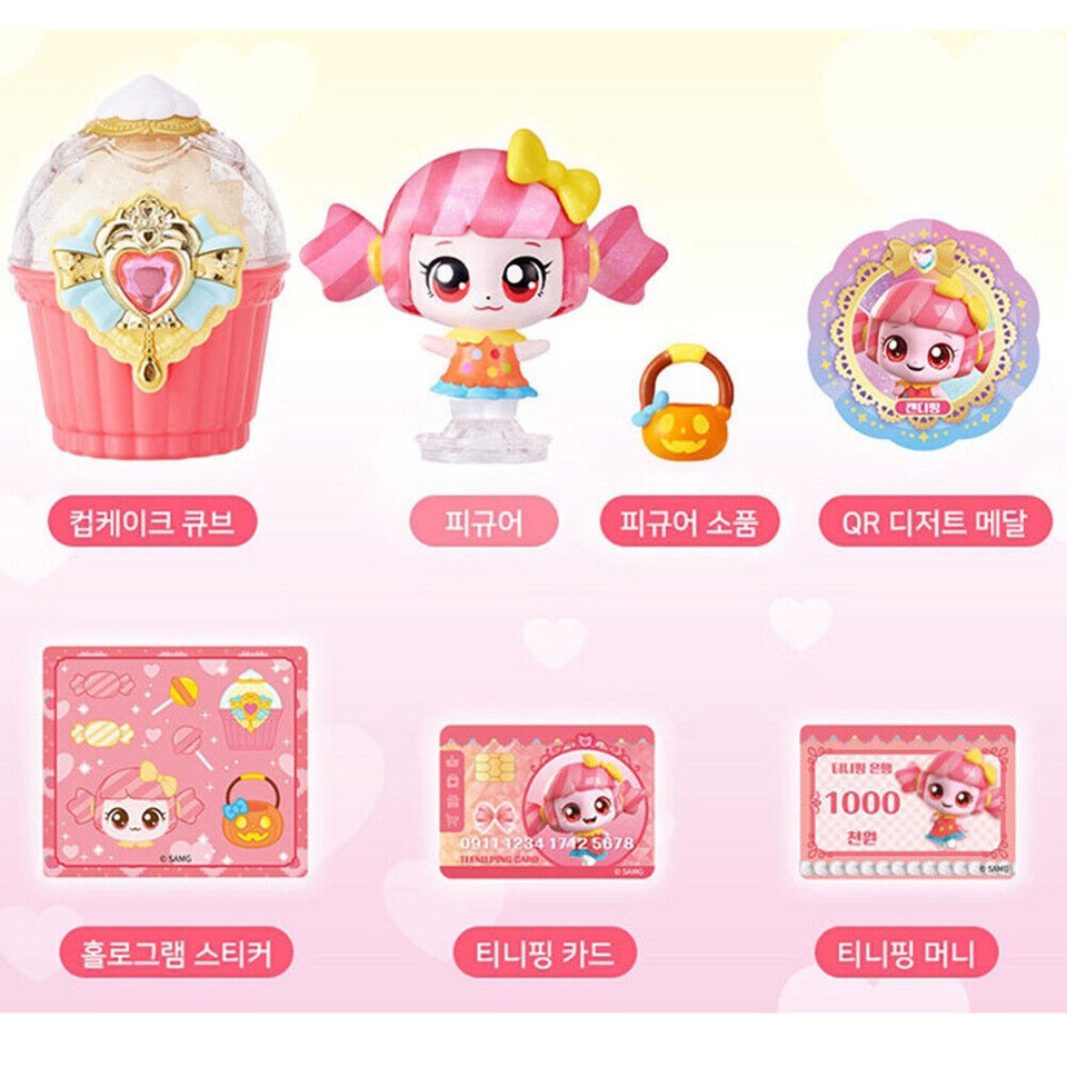Sweet and Sour Catch Teenieping Season 4 Official Toy Dessert Figure ...