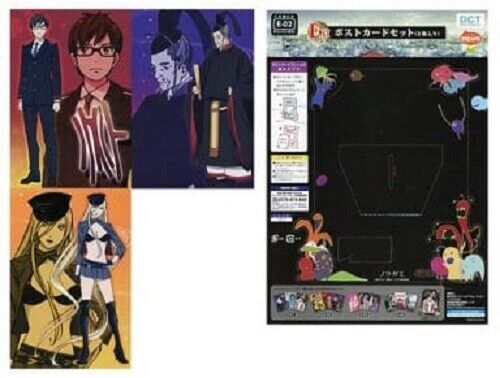 #FC251 D.C.T Carte Postale Noragami RÊVES | eBay