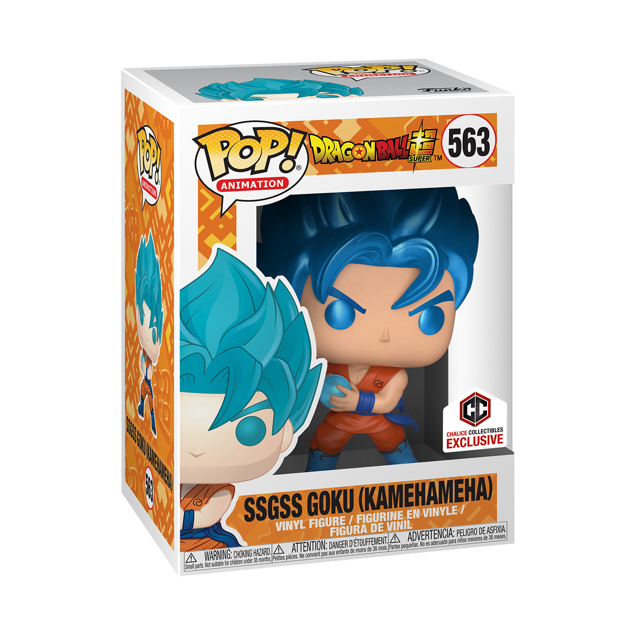 Funko Pop! Vinyl: Dragon Ball Z - SSGSS Goku (Kamehameha) (Metallic ...
