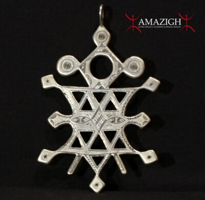 Jewelry - Tuareg Cross