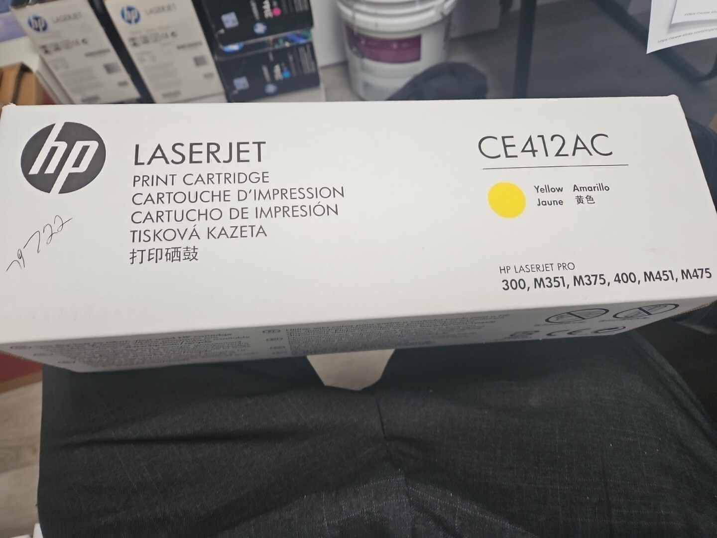 HP CE412AC Yellow Toner Cartridge 888182502372 | eBay